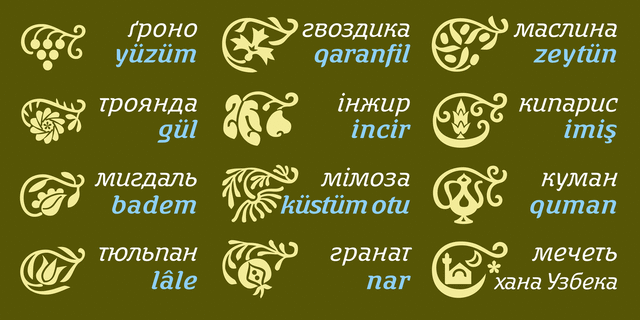 Mustafa (4 font styles) Fonts for Web & Desktop on Rentafont