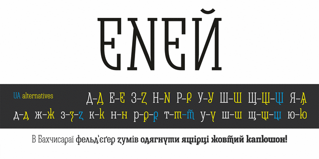 Gunpowder IT (12 font styles) Fonts for Web & Desktop on Rentafont