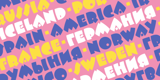 ITC Beesknees Font for Web & Desktop on Rentafont